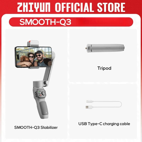 Стабилизатор для смартфона Zhiyun SMOOTH Q3-white купить c доставкой на ...