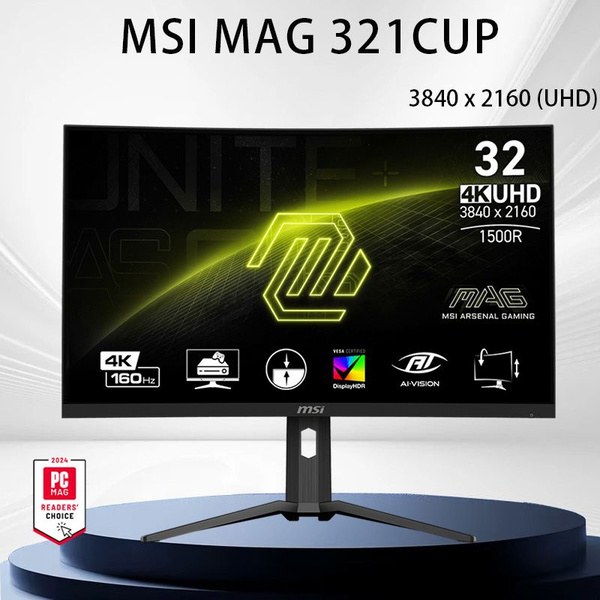 MSI 32" Монитор MAG321CUP_MAG321CUP, черный, серый купить на OZON по ...