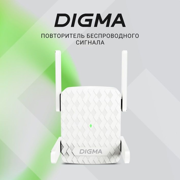 Повторитель беспроводного сигнала Digma D-WR400 AC1200 10/100BASE-TX/Wi-Fi белый купить на OZON ...