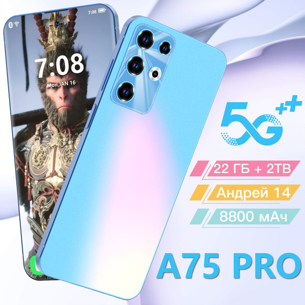 Смартфон Redmi A75 Pro 2 ТБ 22 ГБ Синий 2 SIM купить c доставкой на ...