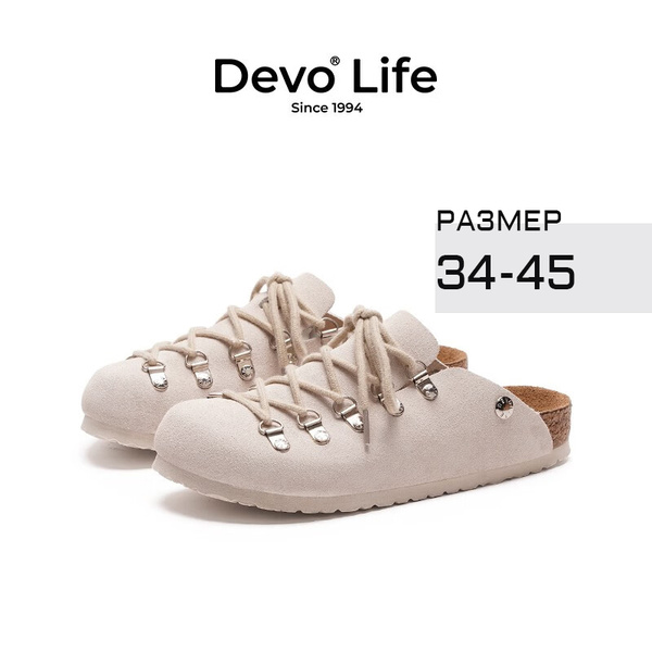 Сабо Мужской, Женский Devo Life Натуральная кожа, Пробковое дерево, размер 39 Толстая подошва ...