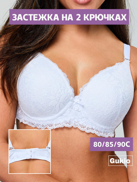 Бюстгальтер Женский Gukio с модифицируемыми лямками, на косточках, размер 90C белый Полиамид ...