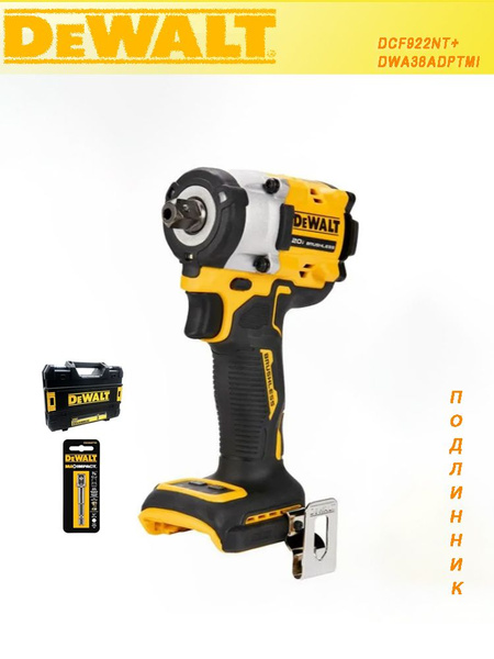 DeWALT подлинник , подлинник Аккумуляторный гайковерт 20V, С ящиком для ...