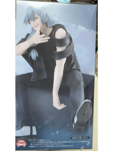 FuRyu Noodle Stopper Mahito 17cm Jujutsukaisen Коллекция Кукольных ...