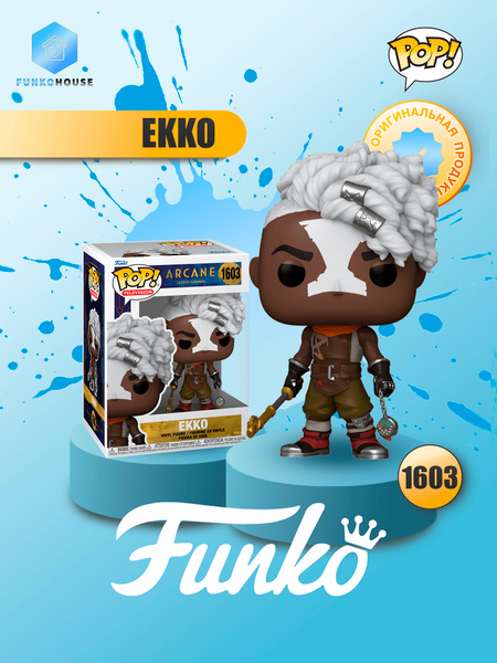 Фигурка Funko Pop Ekko 1603 Arcane League of Legends купить на OZON по ...