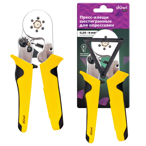 duwi Пресс-клещи шестигранные для опрессовки PROFI, 0.25-6мм ...