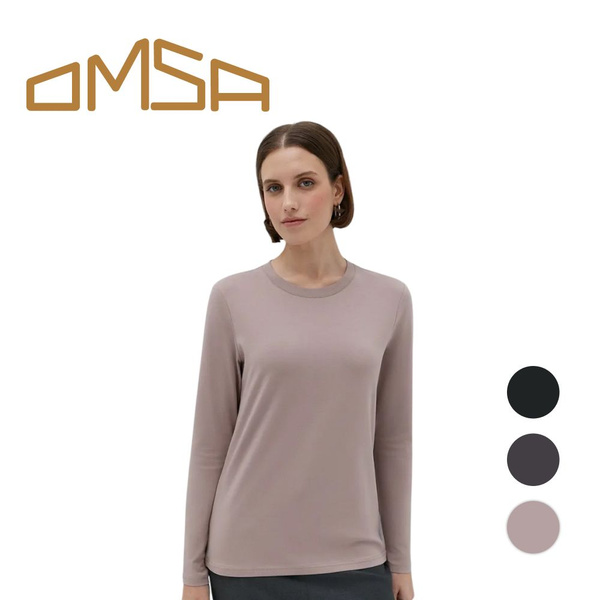 Лонгслив Женский Omsa коричневый Длинный, размер 42 Хлопок прямой Однотонный Повседневный Без ...