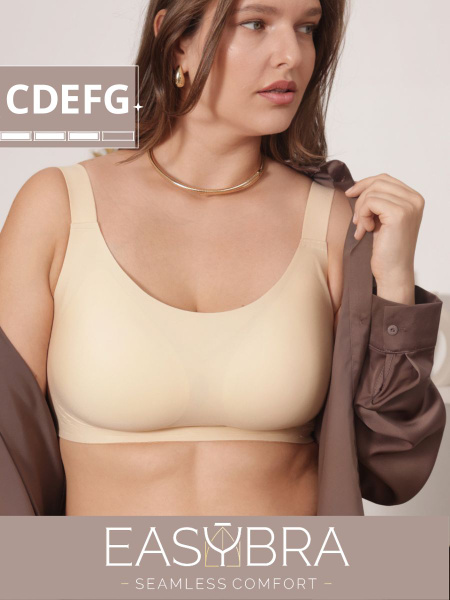 Бюстгальтер Женский EASY BRA без косточек, формованная чашка без каркаса, размер 95F, 100C ...