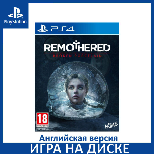 Игра Remothered Broken Porcelain PS4 Диск на PlayStation 4 Английская ...