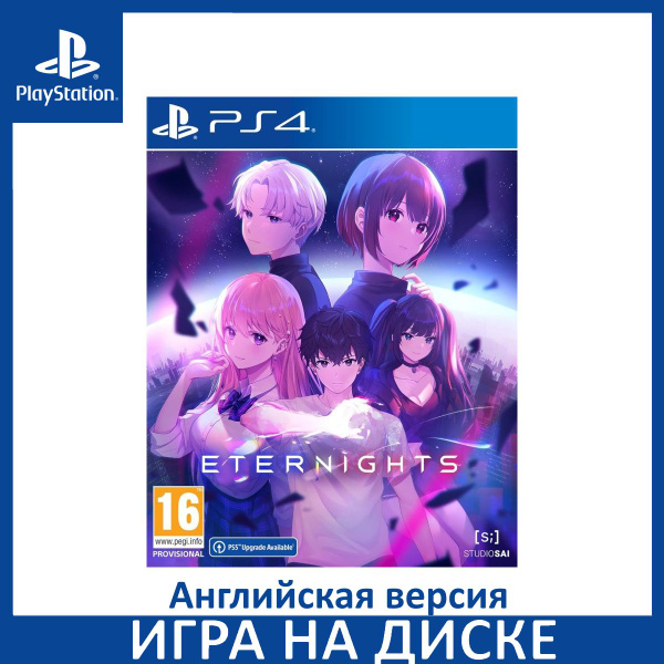 Игра Eternights PS4, PS5 Диск на PlayStation 4 и PlayStation 5 Английская версия купить на OZON ...