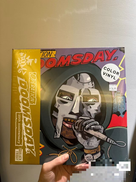 виниловая пластинка MF Doom- OperationDoomsday RSD BF24 2LP купить на OZON по низкой цене ...