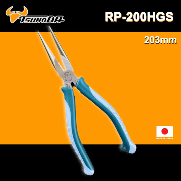TSUNODA KING TTC плоскогубцы с острым носом,203mm, с режущей кромкой,RP-200HGS купить на OZON по ...
