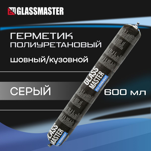 Автомобильный шовный полиуретановый герметик для герметизации сварных швов кузова автомобиля ...