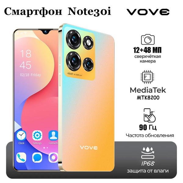 Смартфон vove A8-Note30i 512 ГБ 12 ГБ Золотой IPS 2 SIM купить c ...