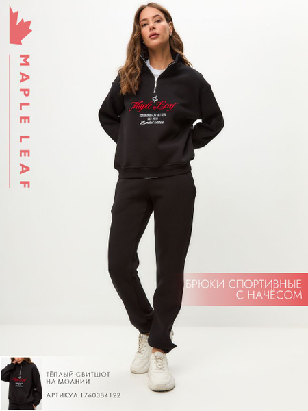 Брюки Женский Maple Leaf джоггеры черный Хлопок, Эластан Спортивный, размер 48, 50 Без застежки ...