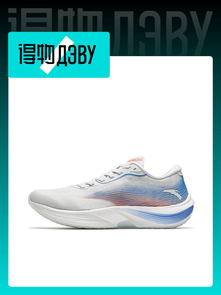 Кроссовки Мужской Anta, размер 42 На любой сезон купить c доставкой на OZON по низкой цене ...