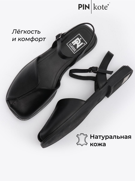 Босоножки Женский PINkote Натуральная кожа, размер 41 Закрытый нос 7 Лето Пряжка купить c ...