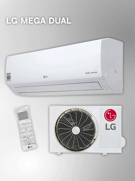 Кондиционер LG Mega Dual P-18SP до 50 м2 инвертор купить c доставкой на ...