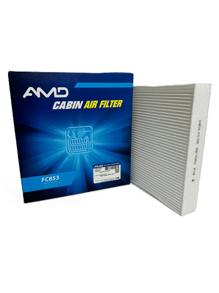 Фильтр Салона Geely Atlas (2016-) / Джили Атлас 8022003800 купить на ...