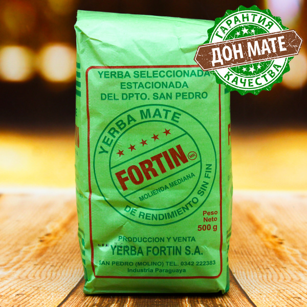 Чай Мате Fortin 500г купить на OZON по низкой цене (1850079851)
