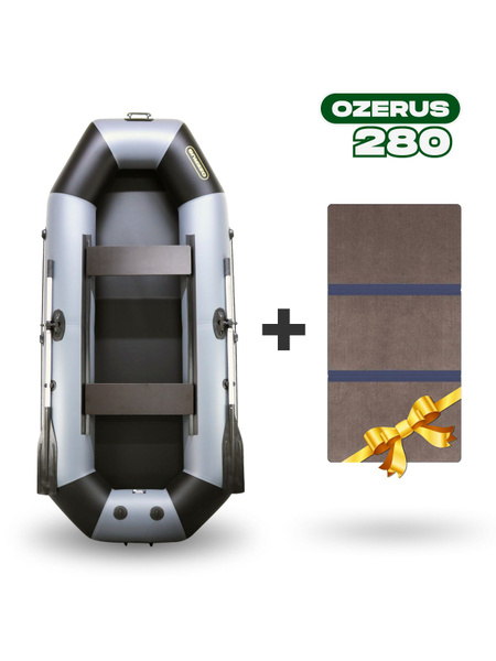 Лодка ПВХ под мотор надувная для рыбалки OZERUS 280 + СЛАНЬ жесткий пол в комплекте, гребная ...