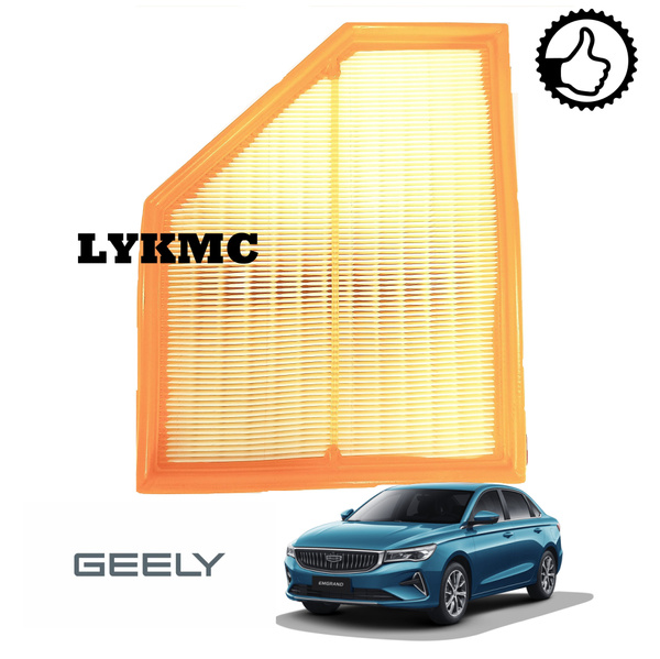 Фильтр воздушный GEELY Emgrand NEW SS-11 с 2021 / Эмгранд купить на ...