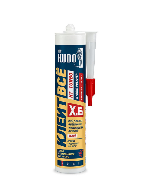 Клей монтажный KUDO Turbo HT КЛЕИТ ВСЕ купить на OZON по низкой цене (1856566487)