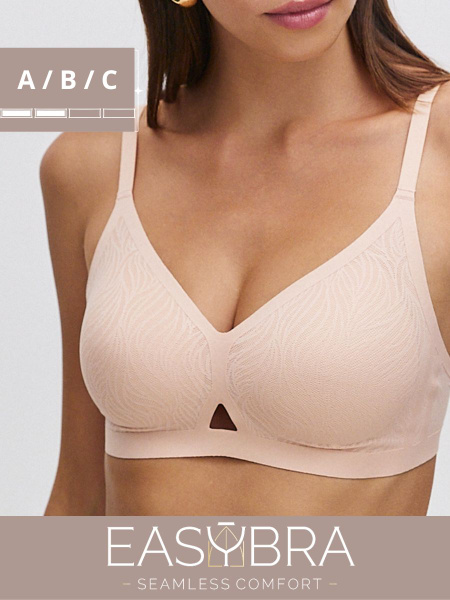 Бюстгальтер Женский EASY BRA без косточек, бесшовный, размер 75A, 75B розовый Полиамид, Эластан ...