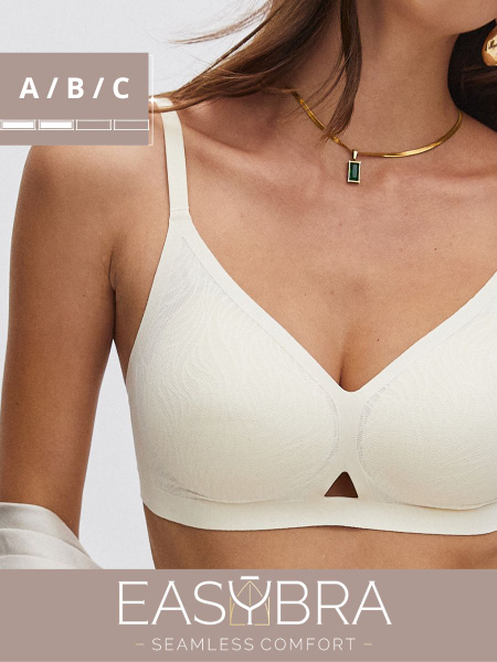 Бюстгальтер Женский EASY BRA без косточек, бесшовный, размер 80A, 80B белый Полиамид, Эластан ...