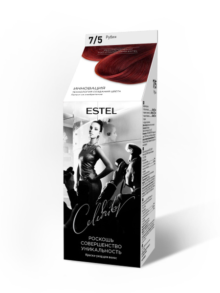 ESTEL Краска-уход для волос Celebrity, тон 7/5 рубин купить на OZON по низкой цене (149693800)