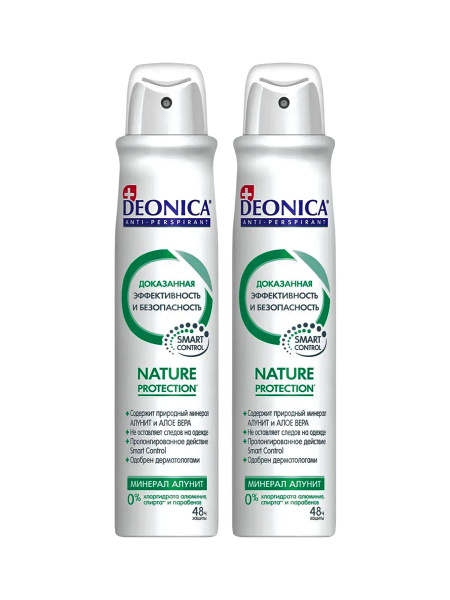 Антиперспирант Deonica Nature Protection женский, 2 шт по 200 мл купить на OZON по низкой цене ...
