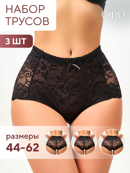 Комплект трусов Женский OIRO шорты Полиэстер, Эластан черный, размер 50, 52 Высокая Кружево ...