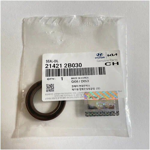 Hyundai-KIA Сальник двигателя, арт. 214212B030, 1 шт. купить на OZON по ...