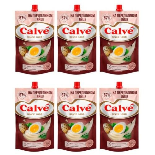Calve Майонез С перепелиным яйцом 67%, 400г, 6шт купить на OZON по низкой цене (1869429435)