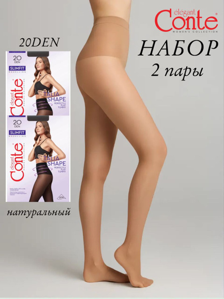 Колготки Женский Conte, размер 3 бежевый лайт Полиамид, Эластан 20 ден Беларусь На любой сезон ...