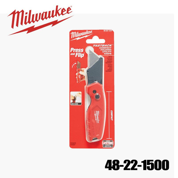 Milwaukee 48-22-1500 Компактный складной нож для быстрой замены купить ...
