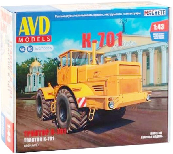 Сборная модель трактора К-701 (1/43) 6004AVD купить на OZON по низкой ...