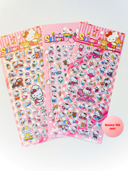 Наклейки Hello Kitty купить на OZON по низкой цене (1875219739)