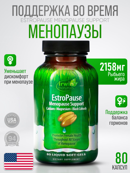 Поддержка при менопаузе (EstroPause), 80 капсул купить на OZON по ...
