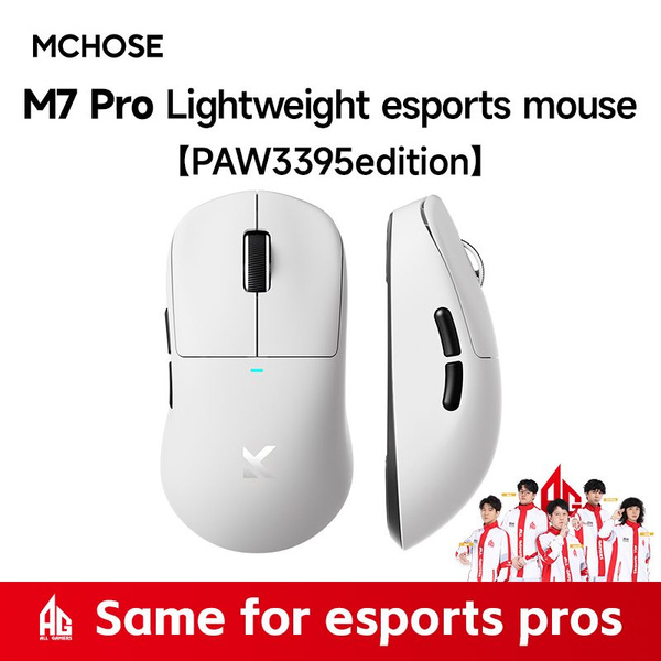 Мышь беспроводная MCHOSE беспроводная Трехрежимное соединение Игровая мышь беспроводная M7/M7pro ...
