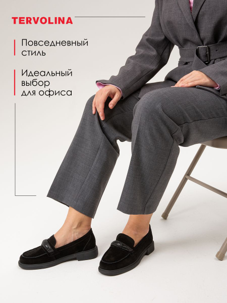 Лоферы Женский Tervolina черный, размер 38 Стандартный низкий (до 4 см) На любой сезон 6 Без ...
