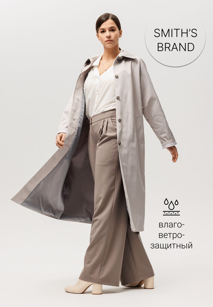 Плащ Женский Smith's brand серый Длинный классический, размер 48 Хлопок, Полиэстер Россия ...