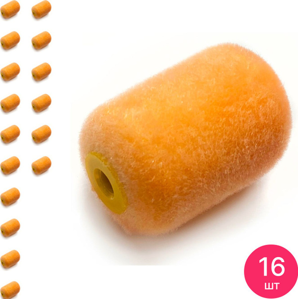 Ролик для валика MIXTON / Микстон мини бюгельный закругленный без ручки из флока, диаметр 65мм ...