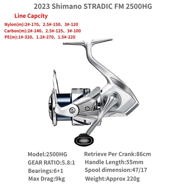 2023 SHIMANO STRADIC 2500HG 5.8 Дальняя инвестиция Luya spinning wheel морское рыболовное колесо ...