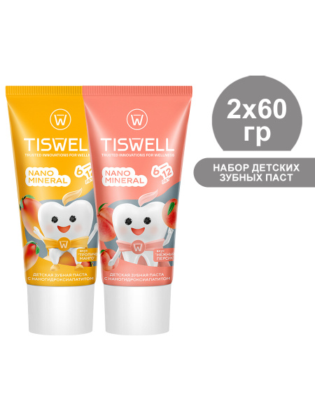 Зубная паста детская Tiswell реминерализующая от кариеса с наногидроксиапатитом и фтором Манго и ...