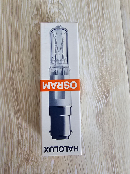 Лампа галогеновая Osram Halogen Halolux Ceram 100W Matte B15d 230V ...