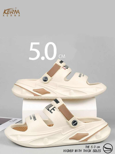 Сабо Мужской, Женский KERNA EVA, размер 38, 39 купить c доставкой на OZON по низкой цене ...