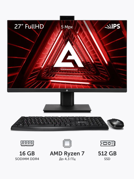Azerty 27" Моноблок AZ-2772 (AMD Ryzen 7 5700U, RAM 16 ГБ, SSD 512 ГБ ...