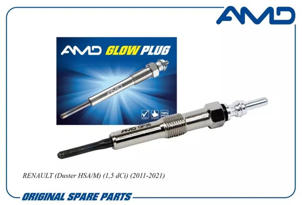 Свеча накаливания, 1 шт AMD AMDGP36 (соответствует NGK DP77 Y1035AS ...