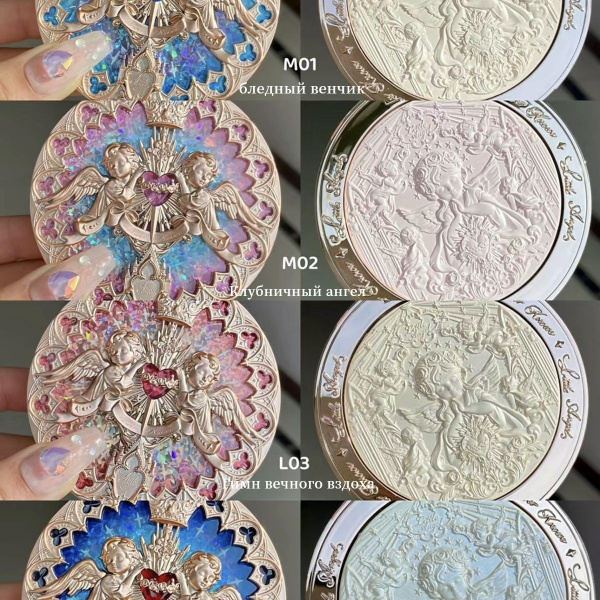 Тональный крем Flower Knows Little Angel Emboss Highlight купить на ...